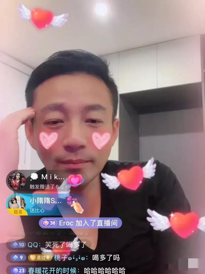 Wang Xiaofei, always come on - iNEWS