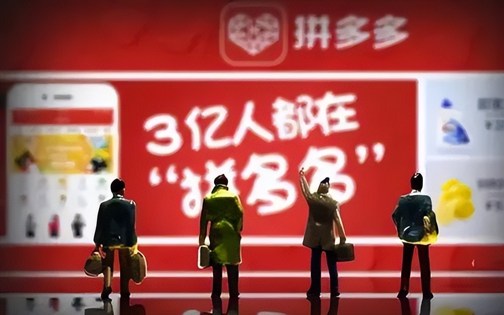 Settled in the "old enemy" Jingdong, Dangdang finally bowed his head ...