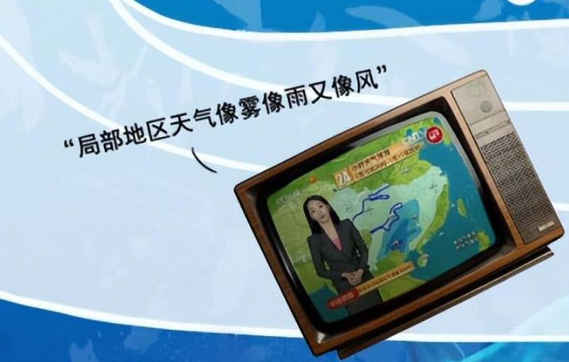 What would happen if the Earth suddenly stopped spinning? - iNEWS