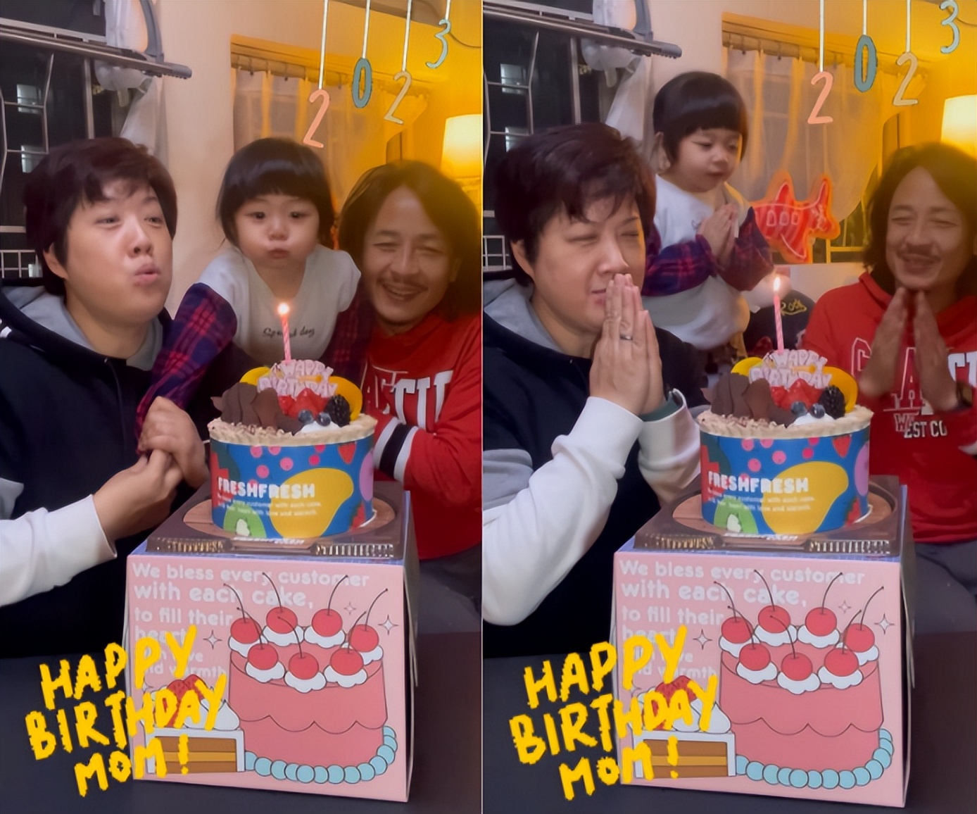 Huang Zefeng celebrated the birthday of his 56-year-old wife, and his 3 ...
