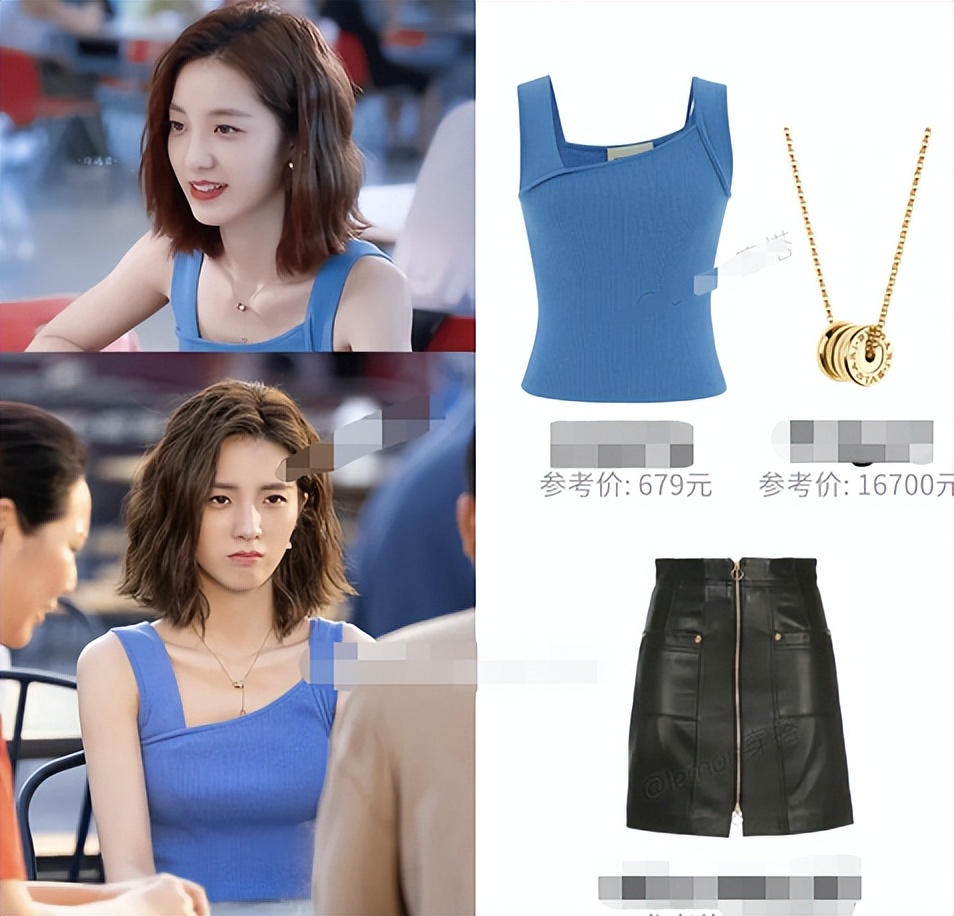 Our ten years: dig deep into the consumption level of dancers, Lin ...