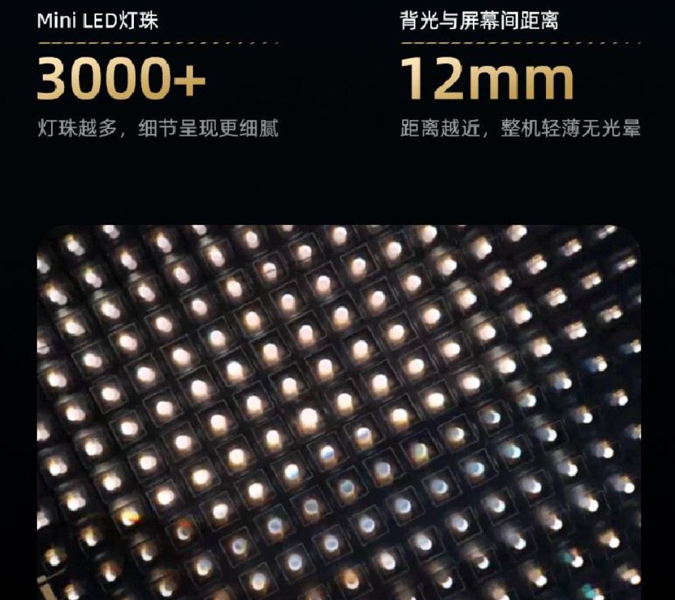 500+ backlight partitions, XDR-level Mini LED - Hisense TV E8H new image quality "roll king" - iNEWS