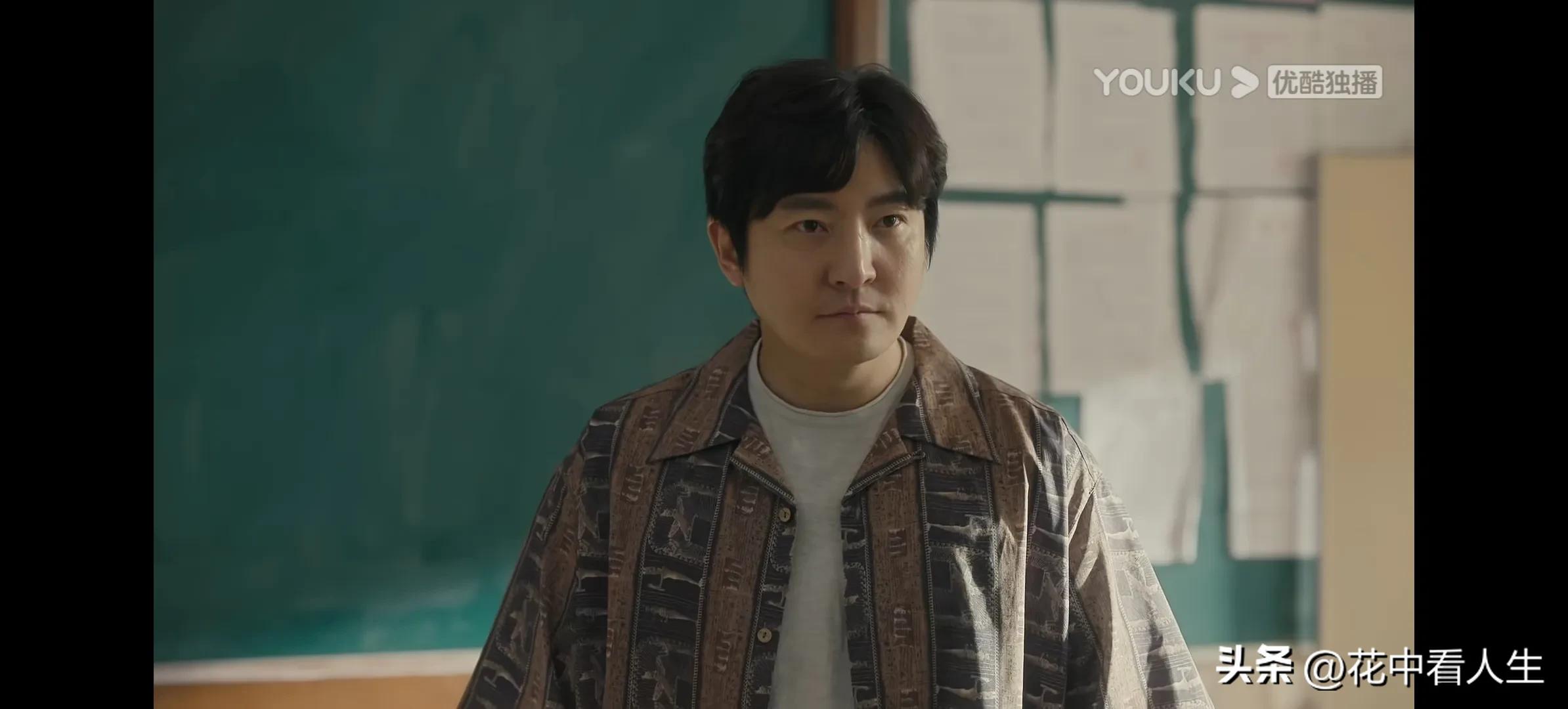 "Ruffian" teacher Hao Nan, what happened three years ago? - iNEWS