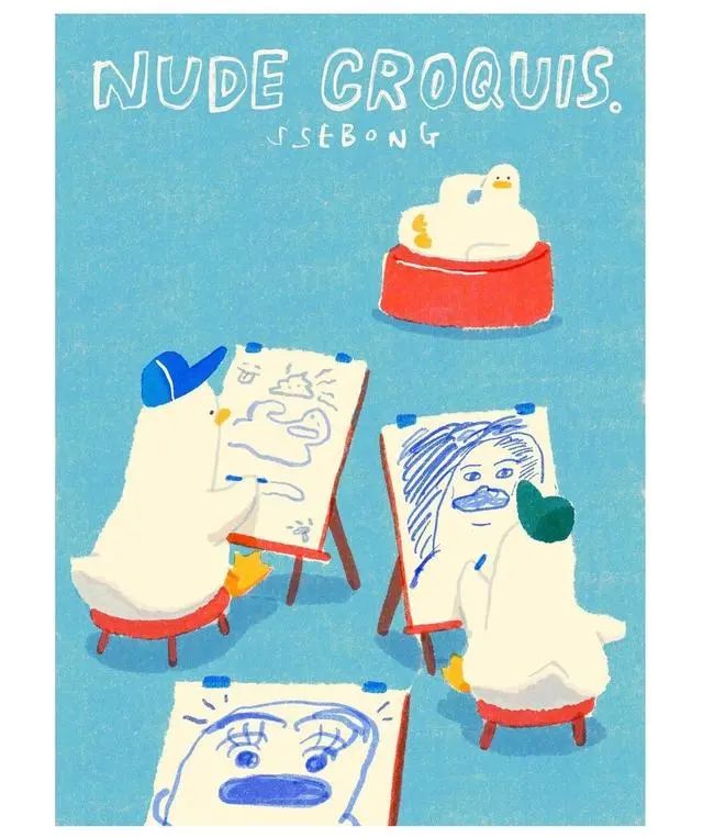 "Korean illustrator SSEBONG" cute and cute little animals daily - iNEWS