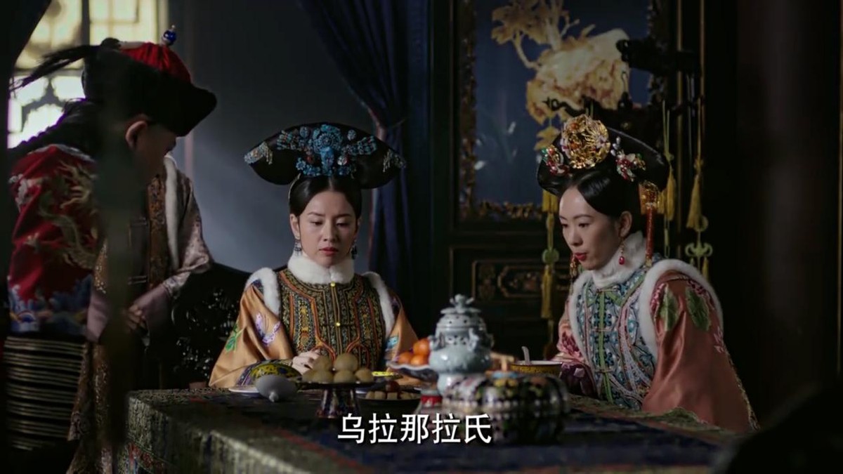 Wei Yanwan in Ruyi's Royal Love in the Palace, from a maid to a ...