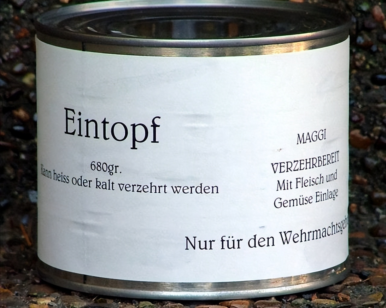 WWII German field rations - iMedia