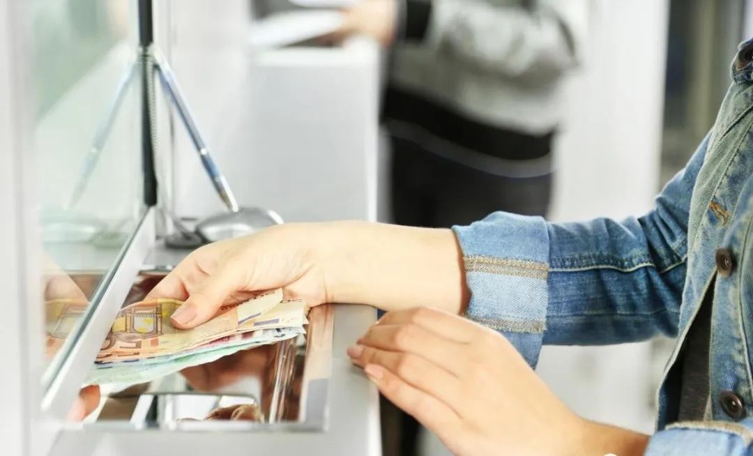 Bank manager warns: Keep in mind the "4 don'ts" when depositing time ...