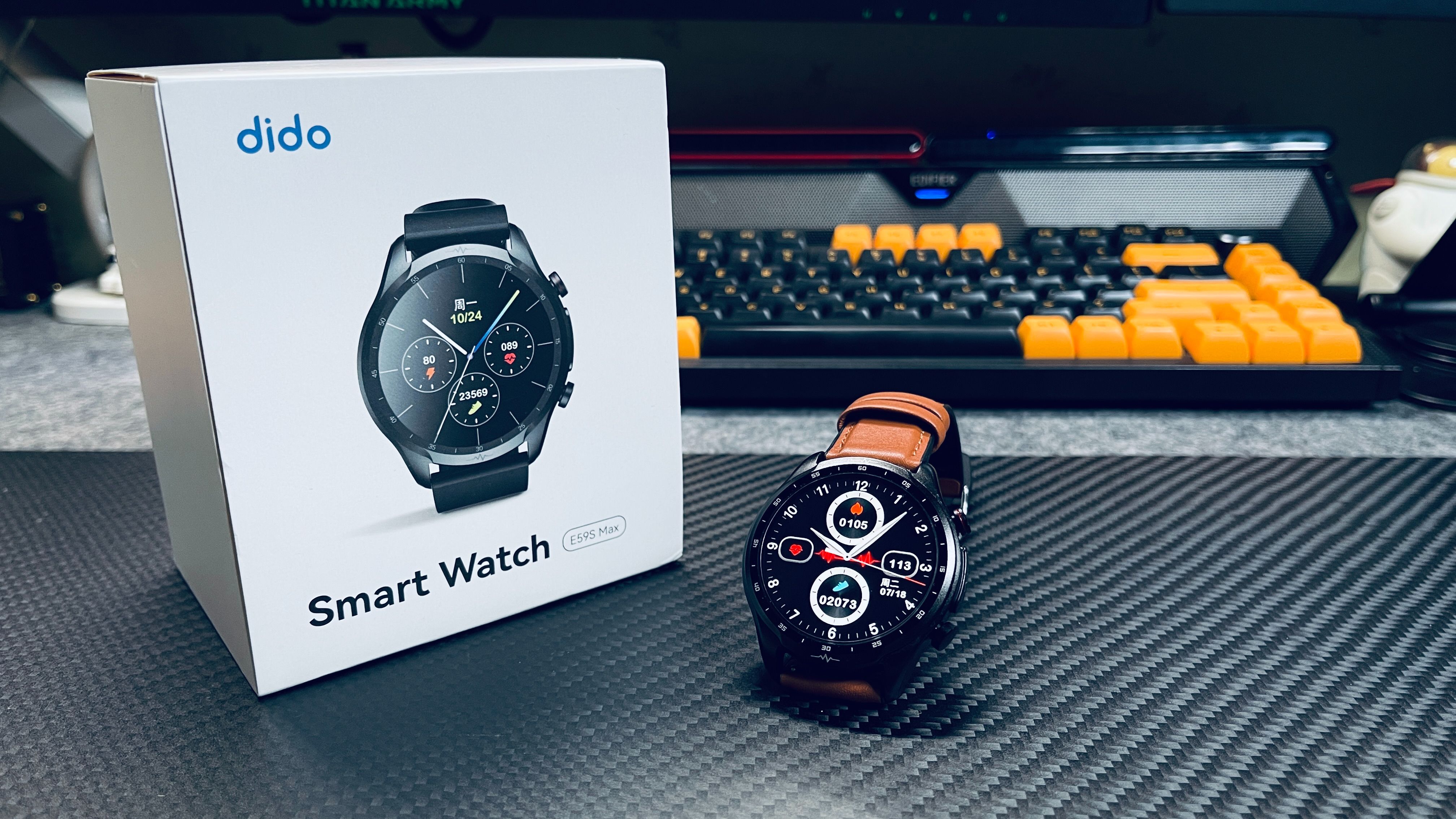 Staying healthy starts with understanding yourself—dido E59S Max health ...