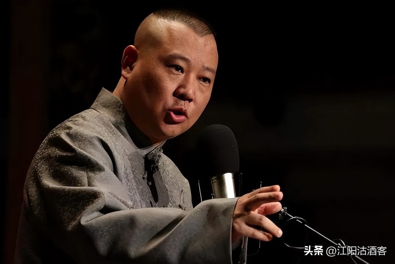 Can Guo Degang speak cross talk? Many people used to eat "Red Mansion ...
