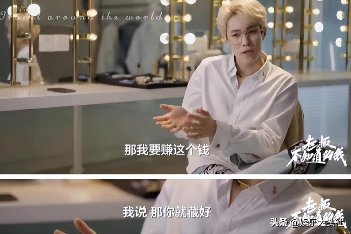 Actor Yue Minghui was exposed to three women in the night party ...