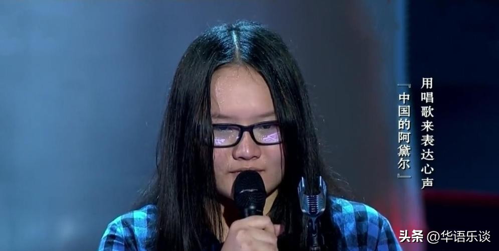 Do you still remember the little Adele Zheng Hong from The Voice ten ...