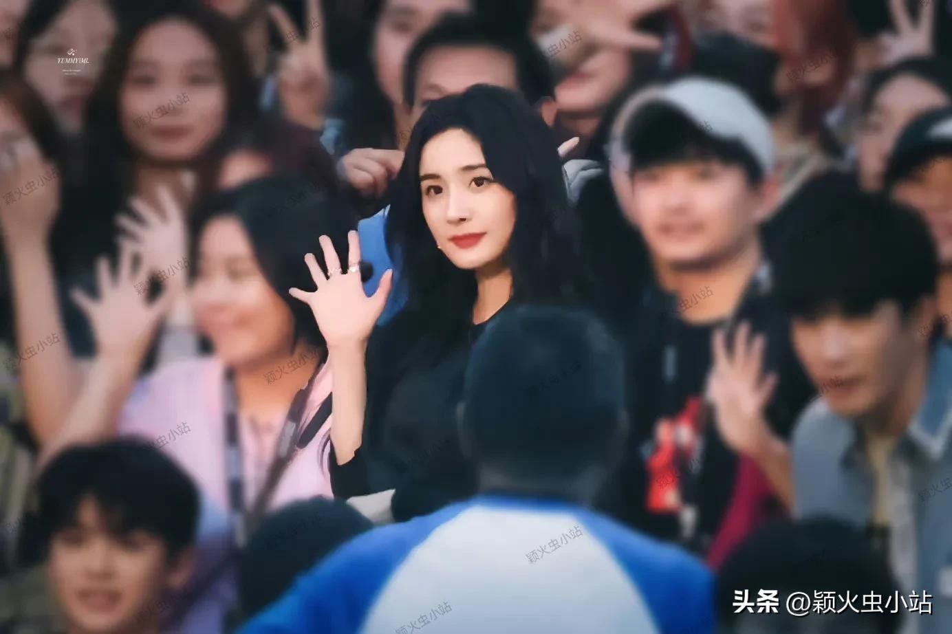 Entertainment: Yang Mi, Di Lieba, Mao Zijun, Li Yitong, Bailu Maolin ...