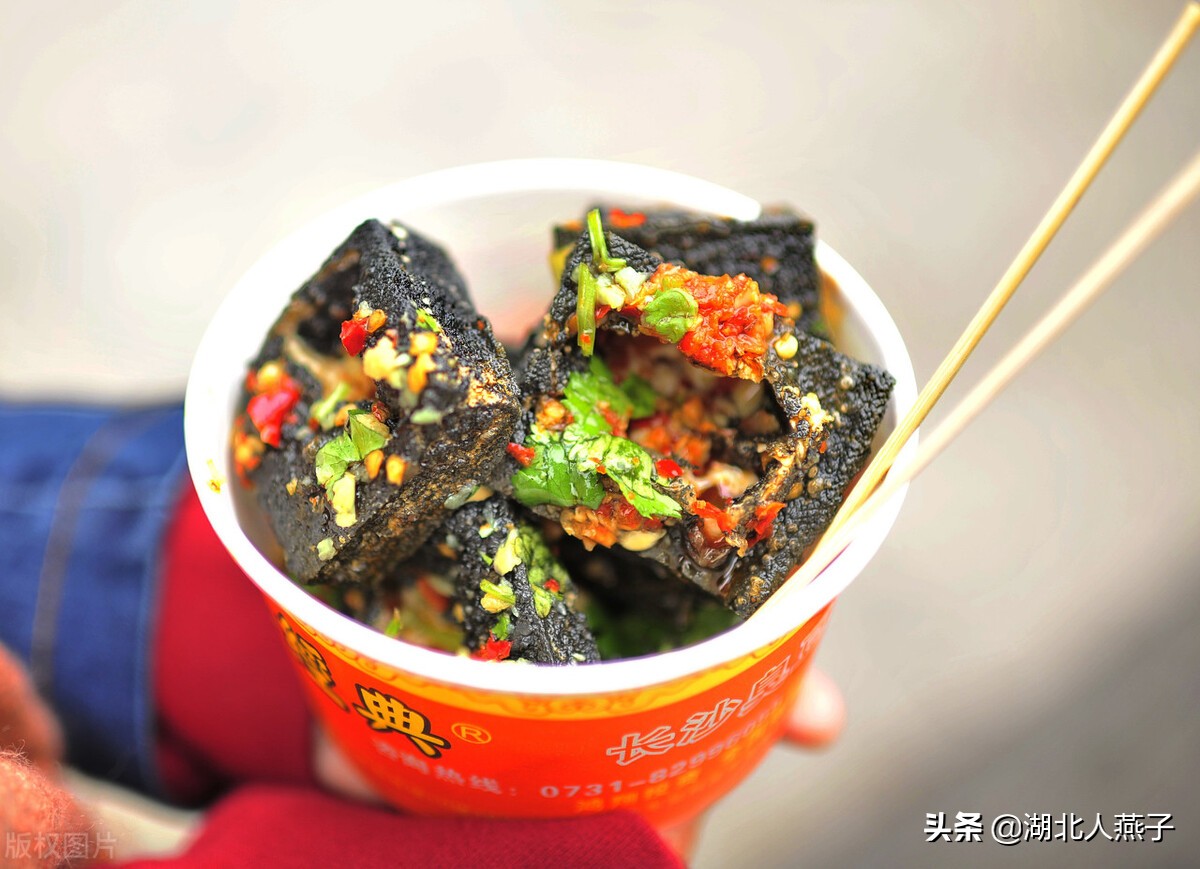 The 12 most famous snacks in Hunan, spicy, salty and delicious ...