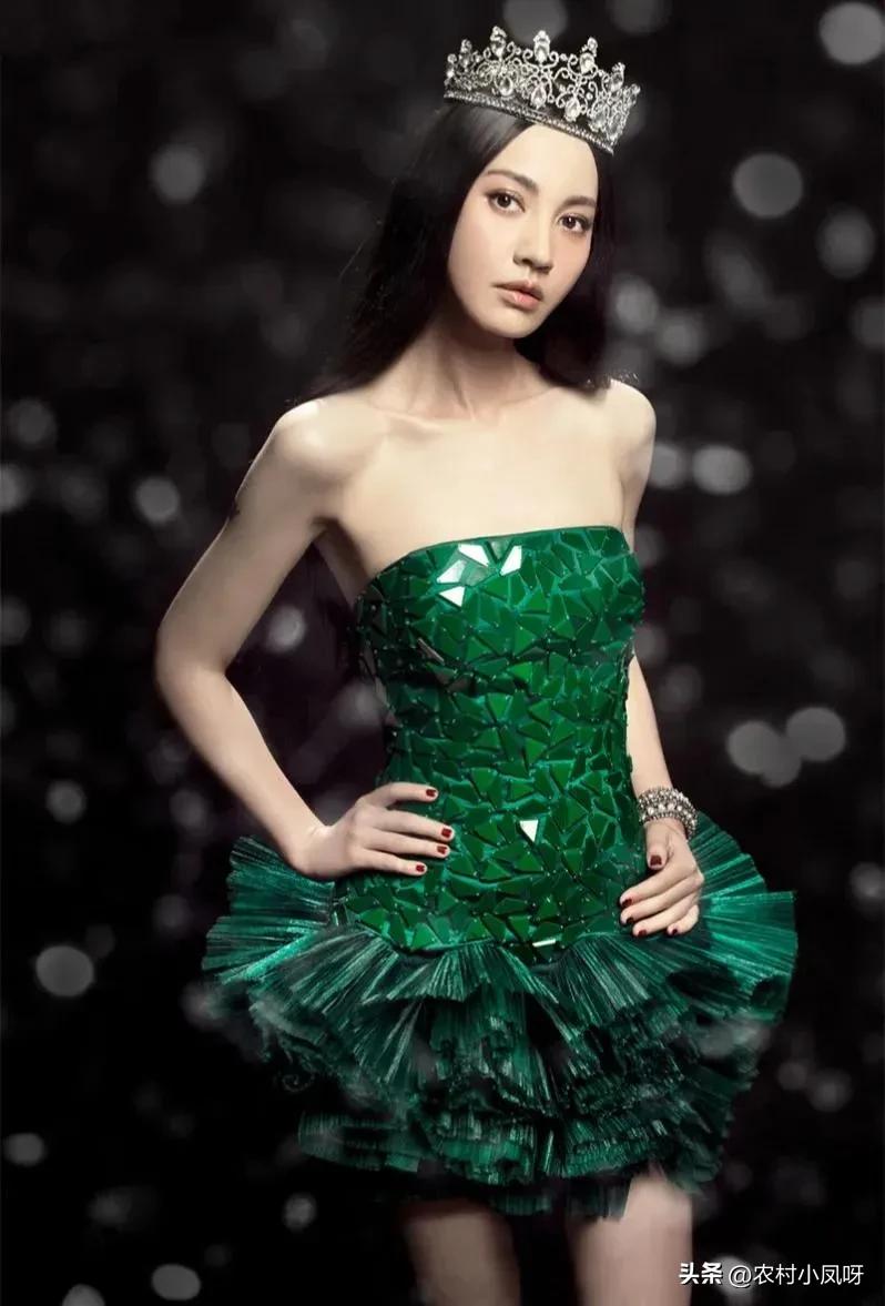 Temperament goddess Yang Xue - iMedia