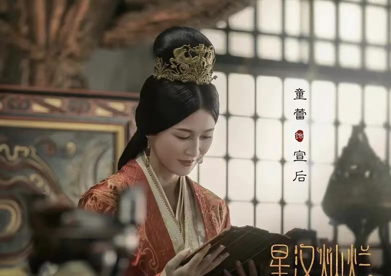 Queen Bai Yueguang, who played soy sauce in "Star Man is Splendid ...