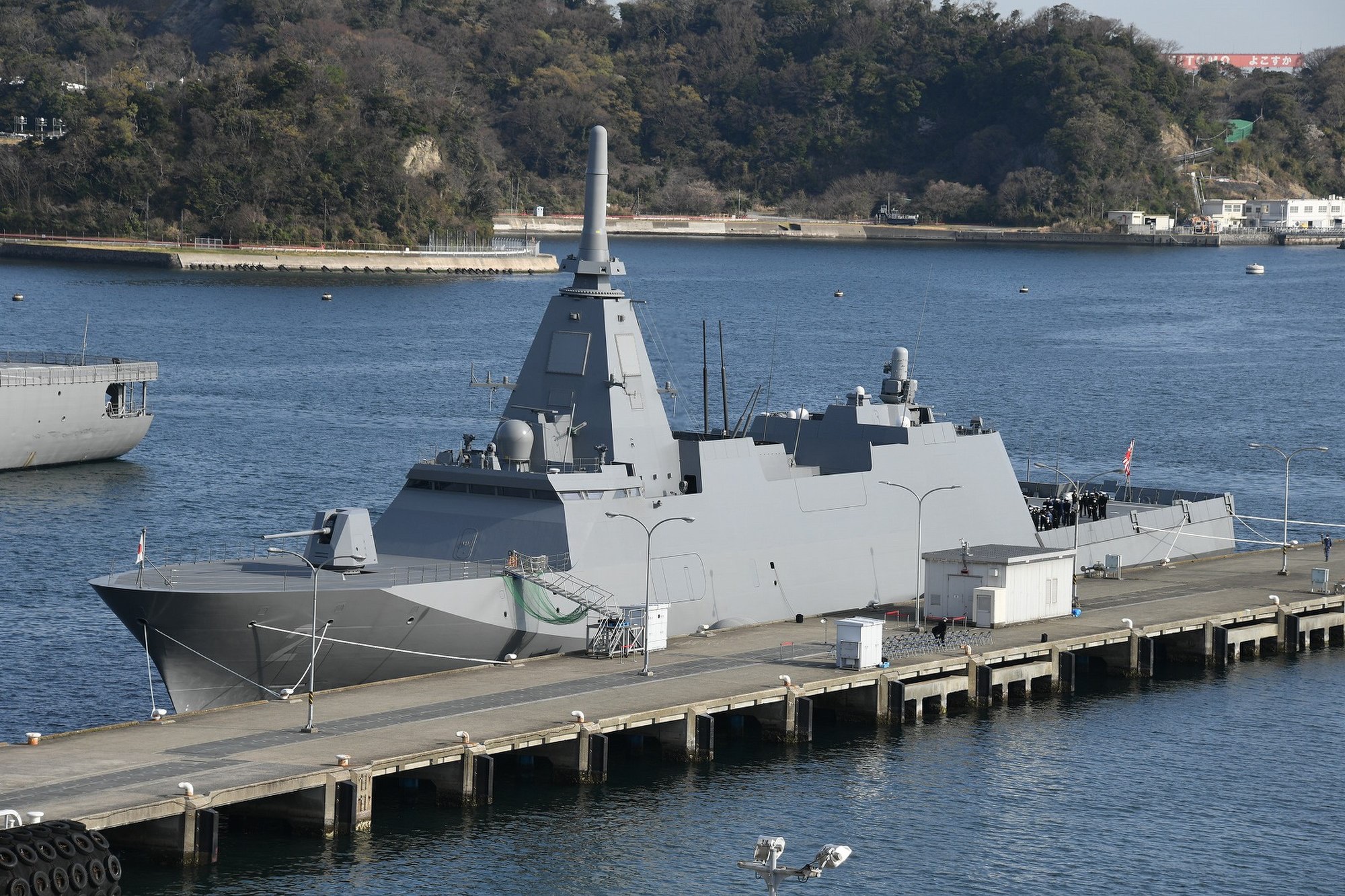 Next-generation ninja "Mogami" class frigate - iNEWS
