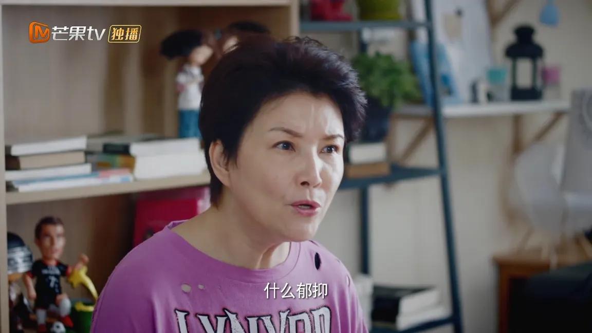 "Youth in a Hurry": Deng Jiajia and Li Jiahang got married and had ...