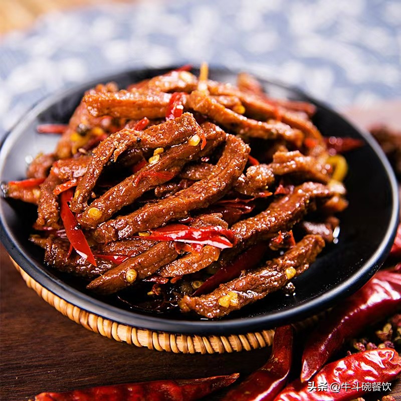 The practice of eating shredded beef cold - iMedia