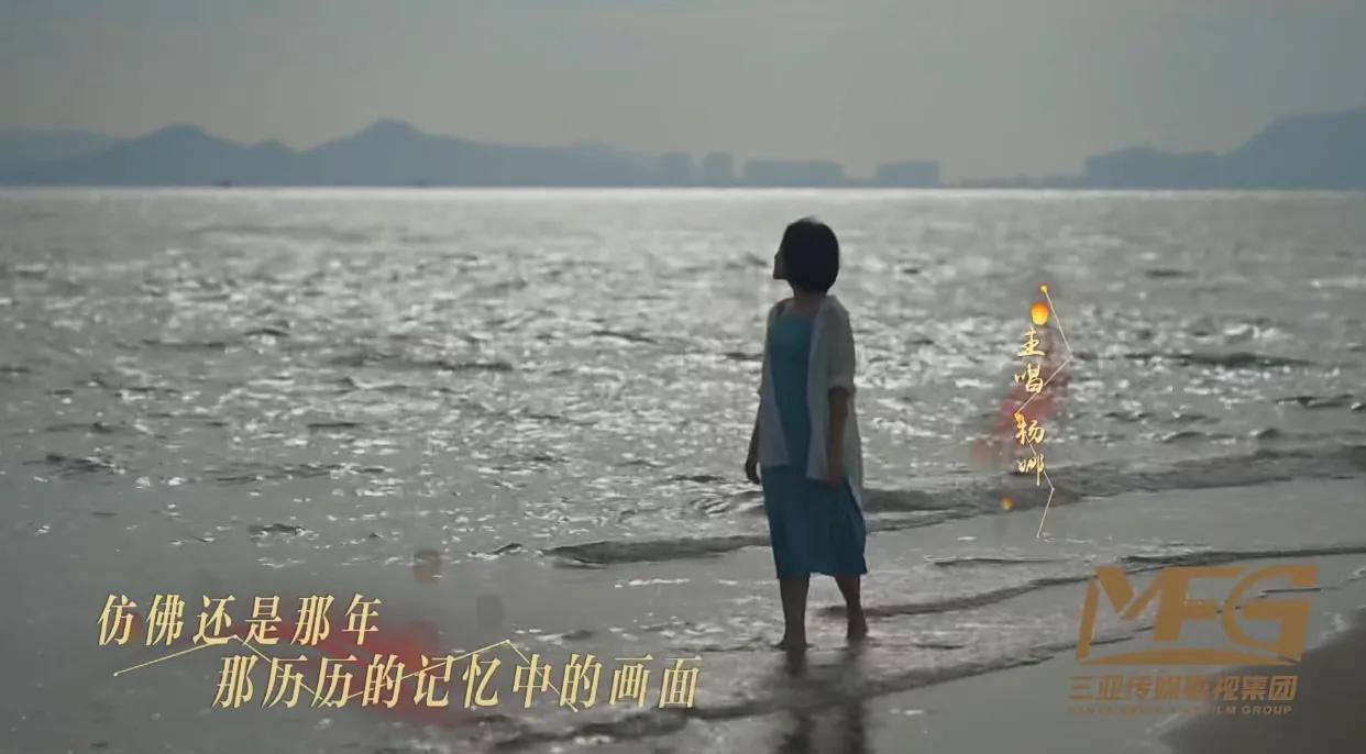 "Waiting for You" lead singer: Li Meilin and Yang Na - iMedia