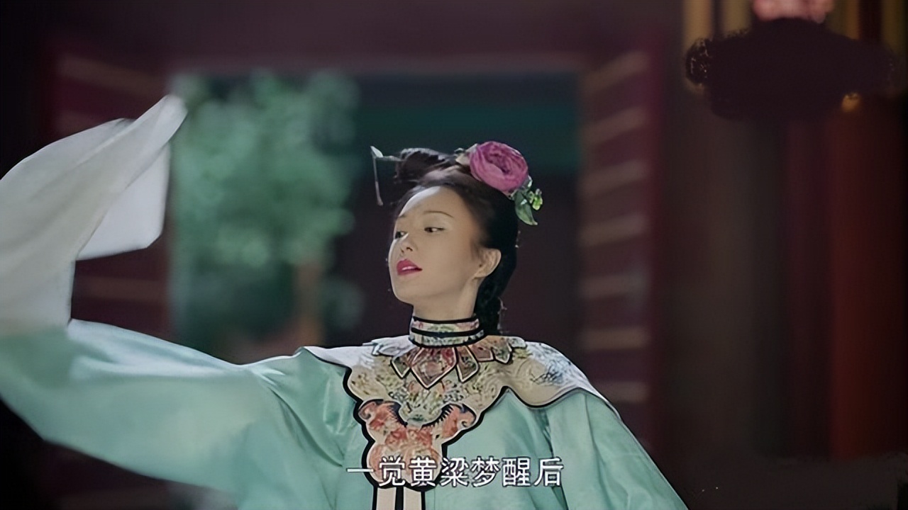 Story of Yanxi Palace: After the Empress Dowager burned Gao Guifei's ...