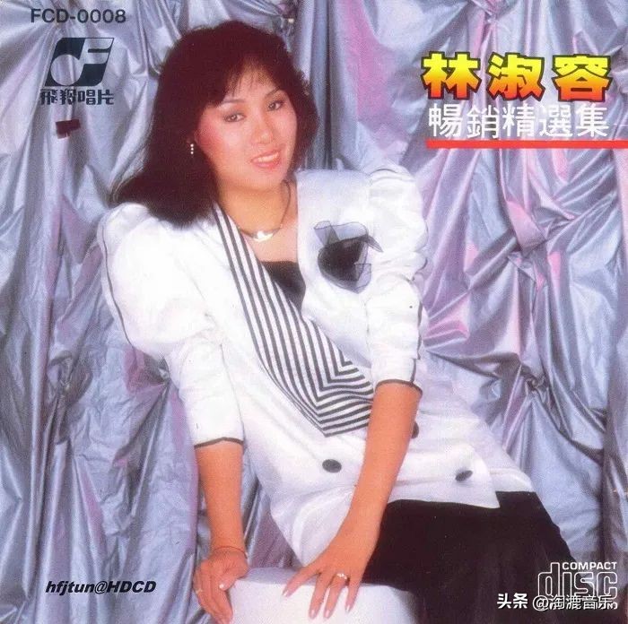 After a song "Last Night's Stars" became popular and was called the ...