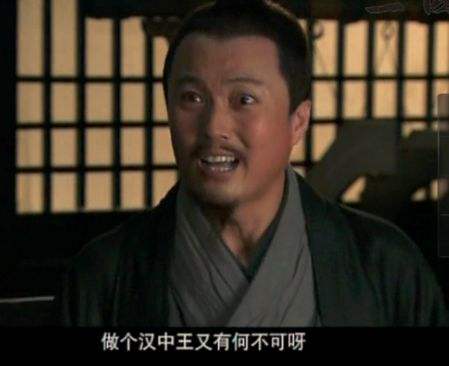Kong Ming, Pang Tong, Fa Zheng, Xun Yu, Xun You, Guo Jia, Xu Cheng Yu ...