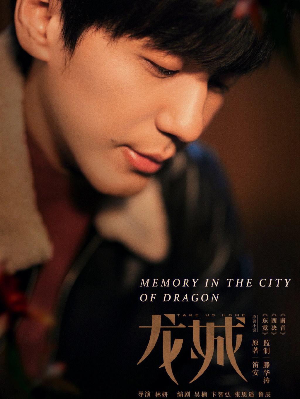 Bai Yu has superb acting skills but always plays "bitter and deep ...