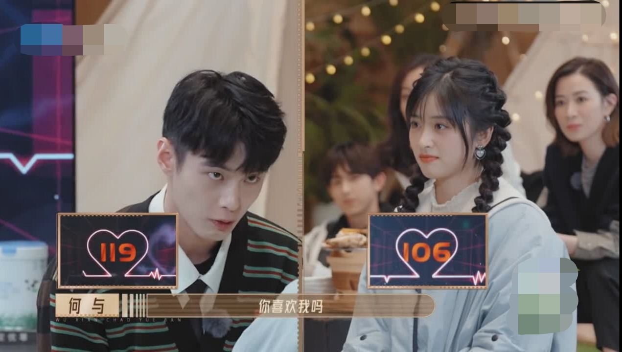 Shen Yue revealed that she broke up with her boyfriend and was exposed ...