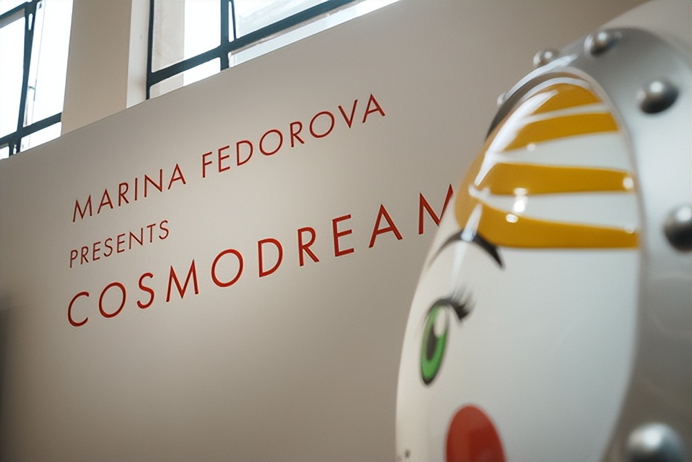 Marina Fedorova's "Cosmic Dream" lands on ART021 - iNEWS