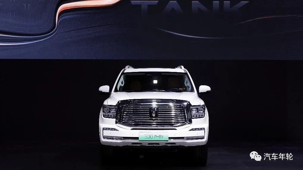 The tank brand creates a new pattern, and the new energy off-road scene ...