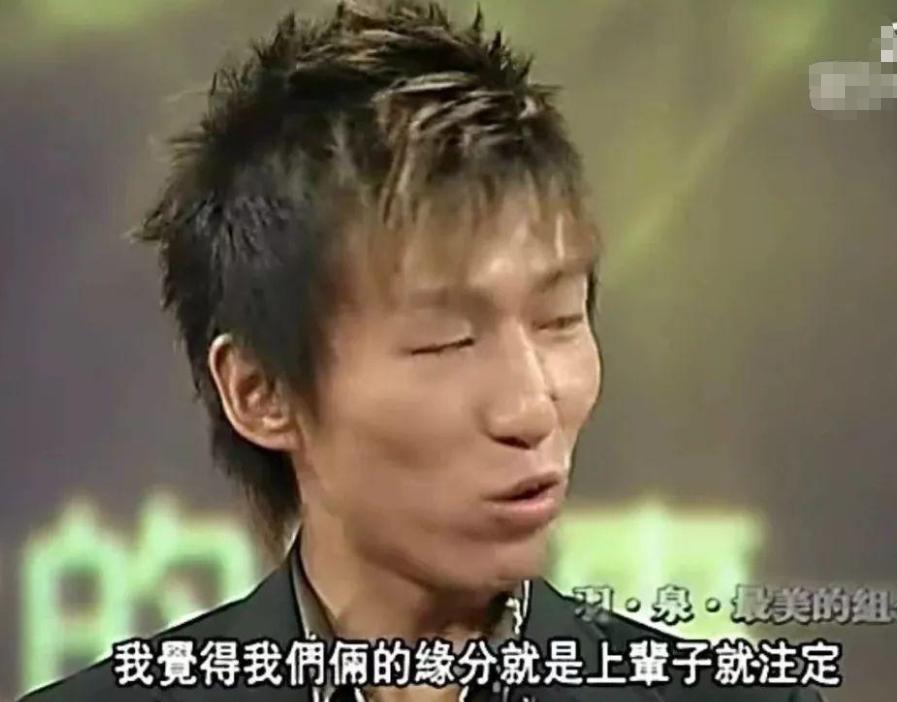 "Yuquan" separated for 4 years. Looking at Hu Haiquan and Chen Yufan again, their life ...