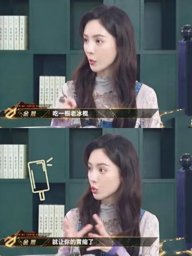 How hard it is for celebrities to lose weight! 1 meter 68 Zhang Tianai ...