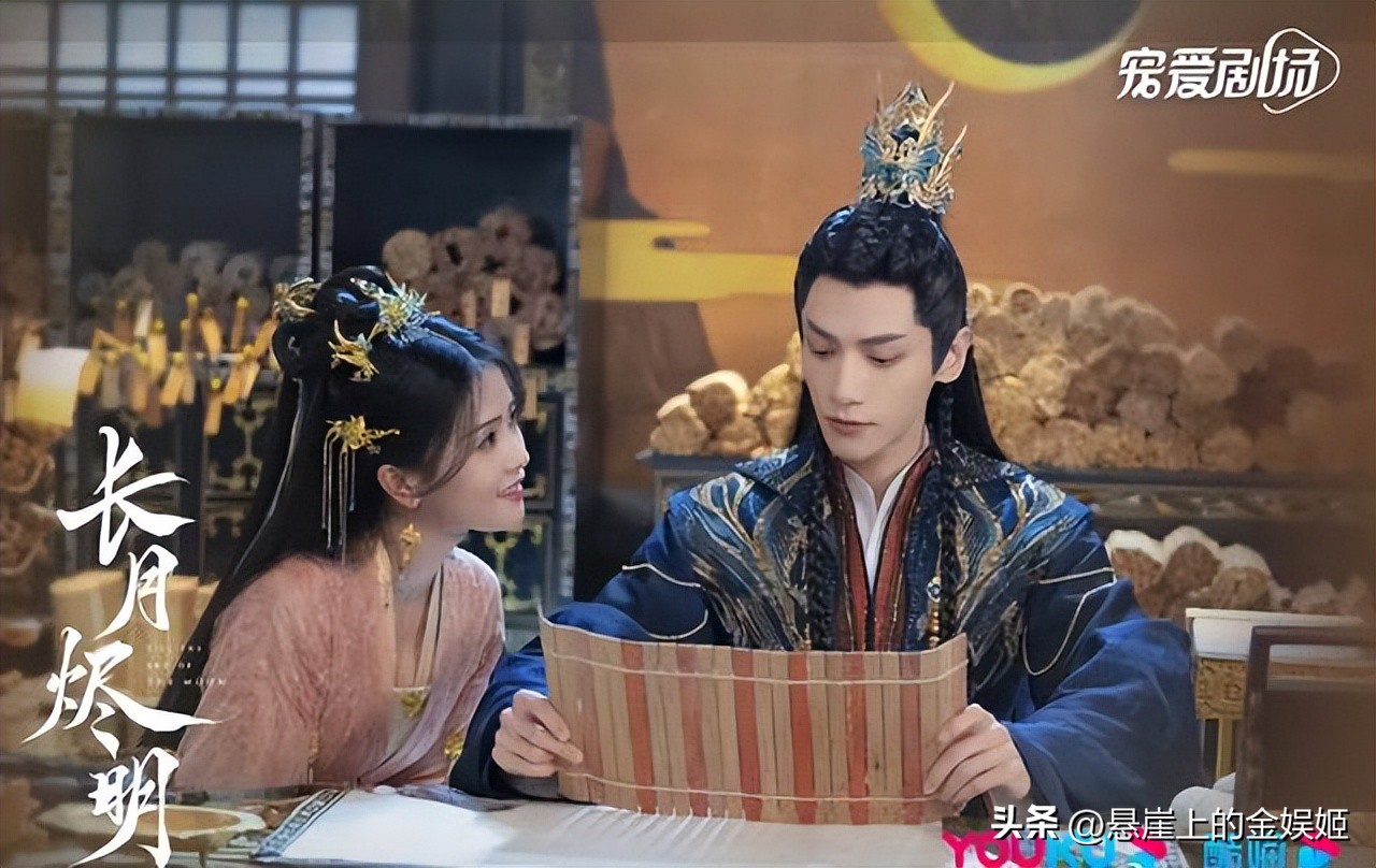 "Till The End Of The Moon": They are all princesses, Li Qin and Bailu ...