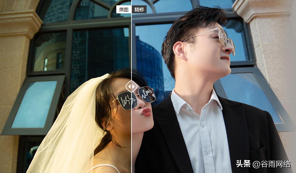 Baidu Netdisk can even edit pictures? AI teaches you to become a master of photo retouching in ...