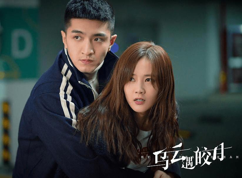Jin Chen and Li Yitong's new dramas are both cold, what should the 90s ...