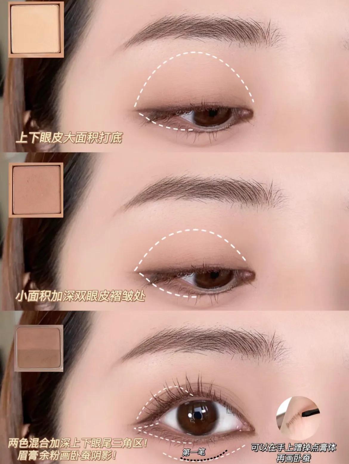 IU's first love feels star-eyed! Pseudo plain makeup, smiling eyes ...