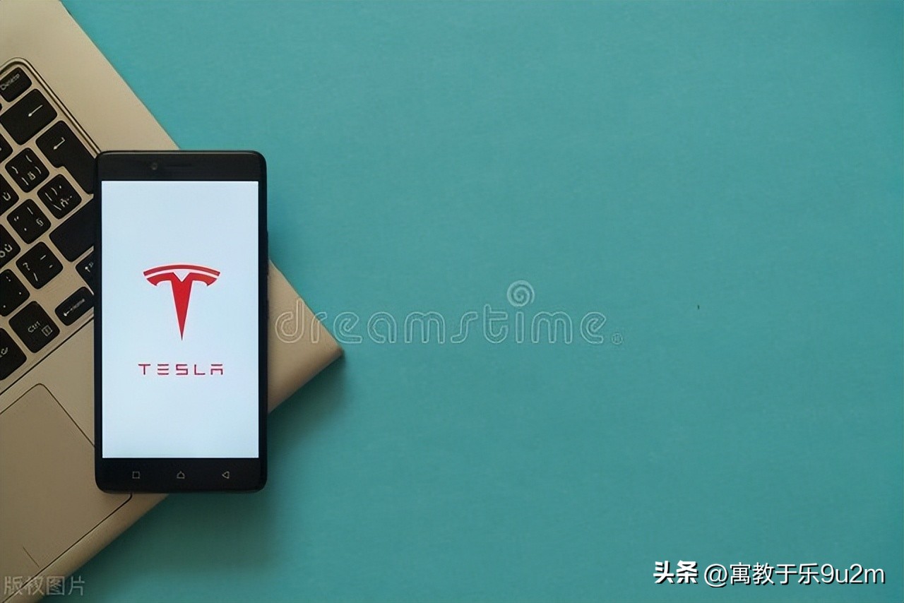 Strange! Tesla beats Tesla - iNEWS