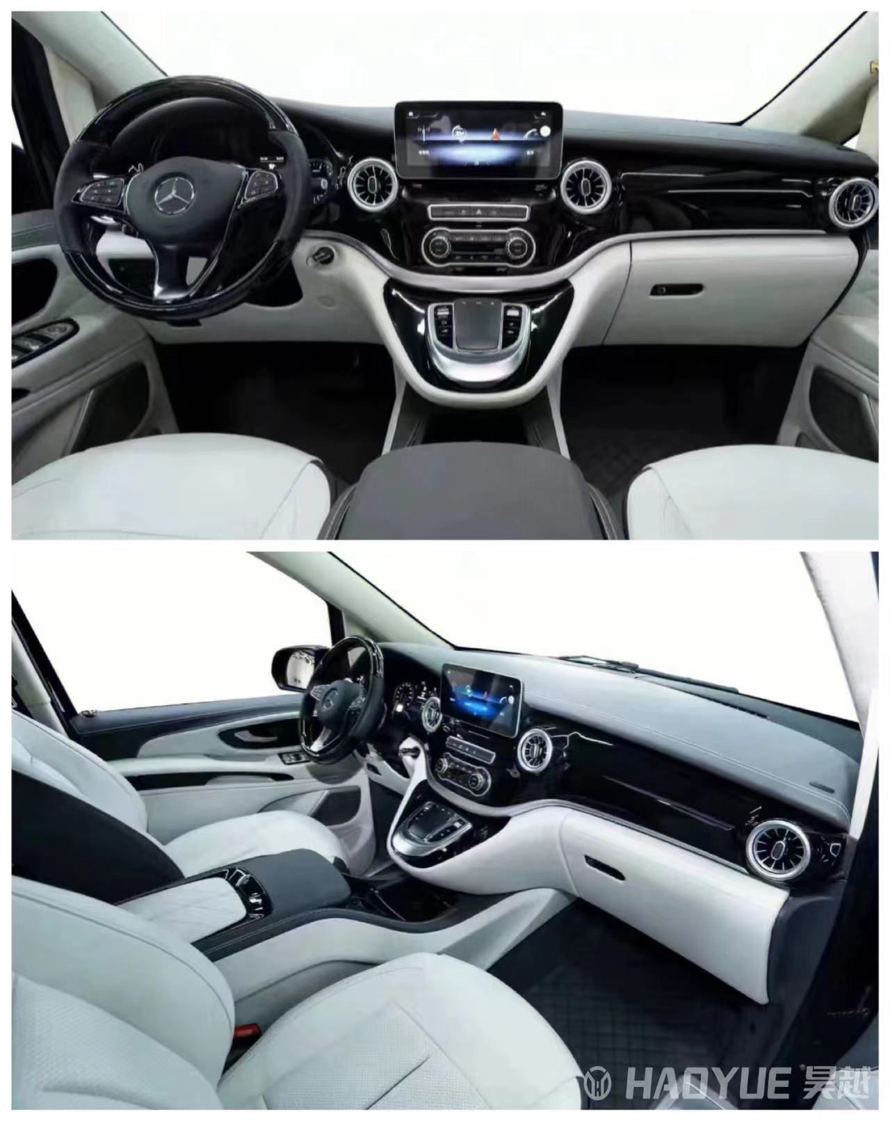 Mercedes-Benz Vito beige classic color matching, simple but luxurious ...