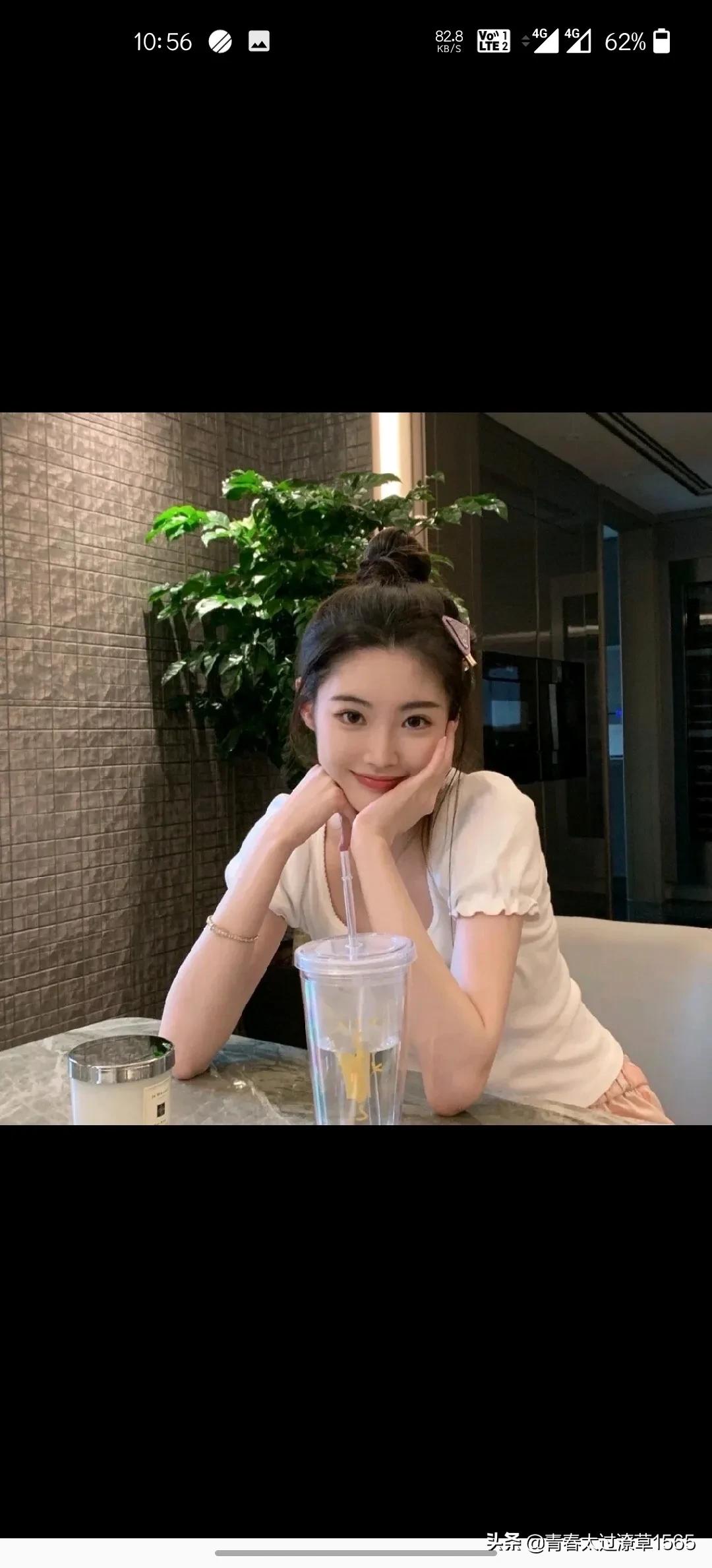 Beauty group photo pear vortex - iMedia