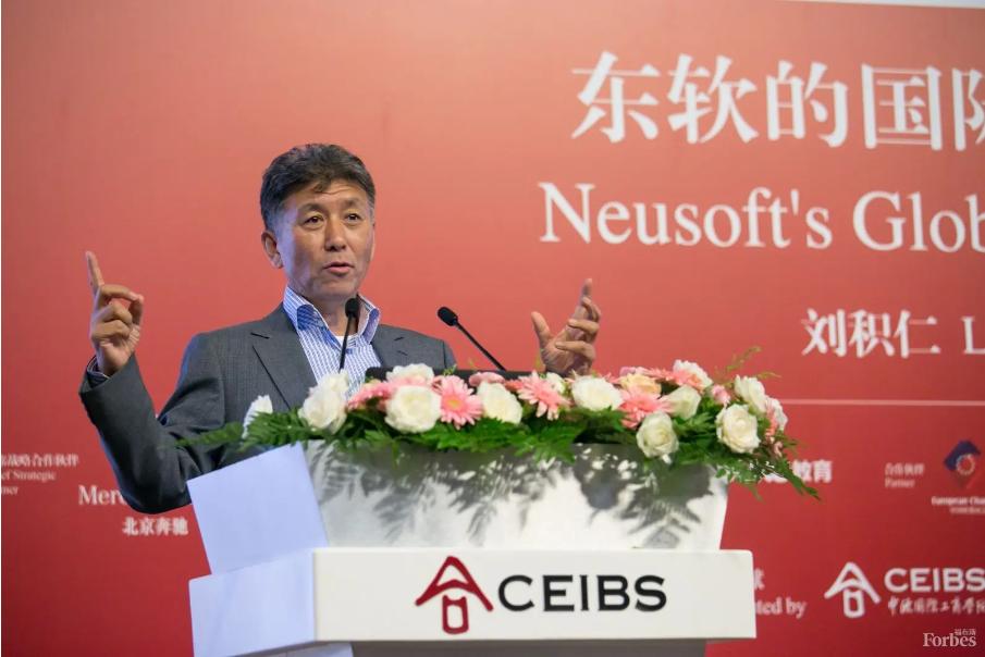 How good is the founder of Neusoft?From steel worker to computer doctor ...