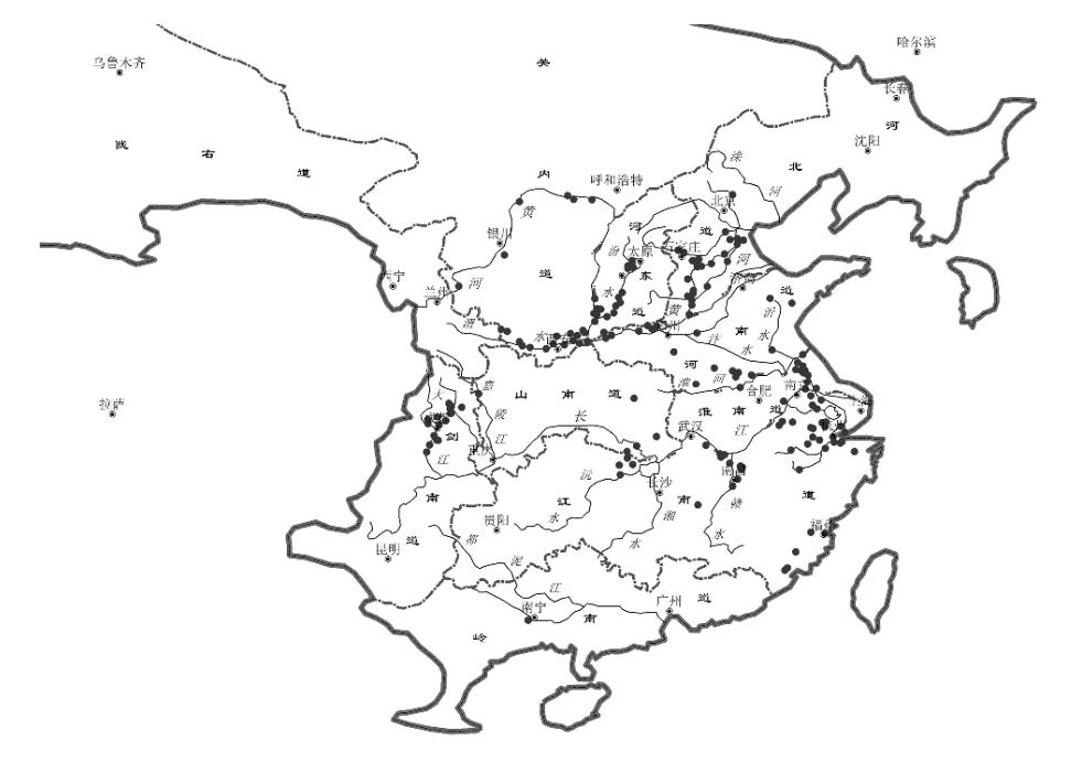 "New Book of Tang Geographical Records": Important Historical Facts of ...