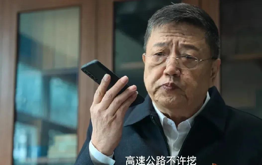 After watching the finale of "The Knockout", I understand why Meng ...