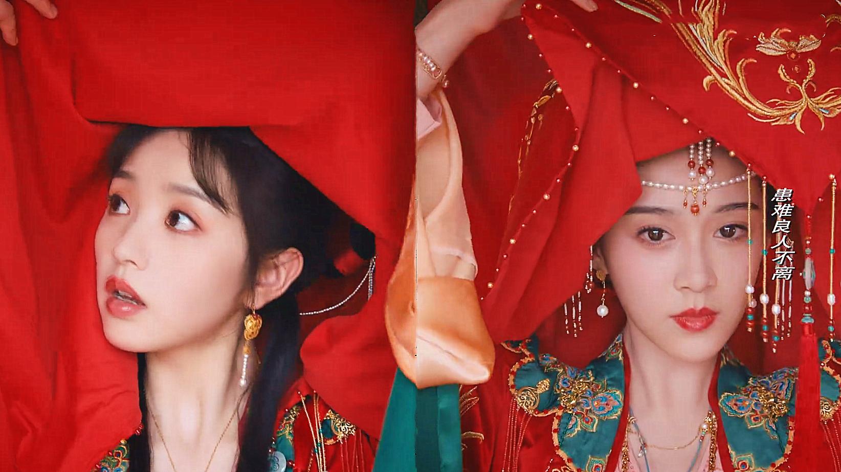 "Happy Affair in Sedan Chair" premiered, and "Youth Song Xing 2 ...
