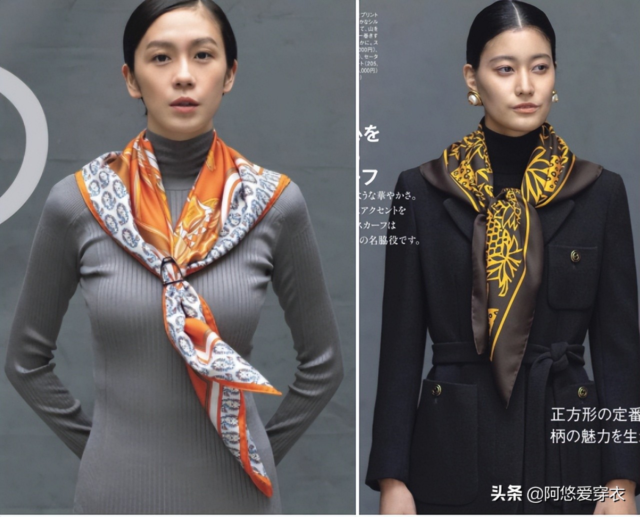 Really dressed up as a Japanese woman, a silk scarf looks high-end, no ...