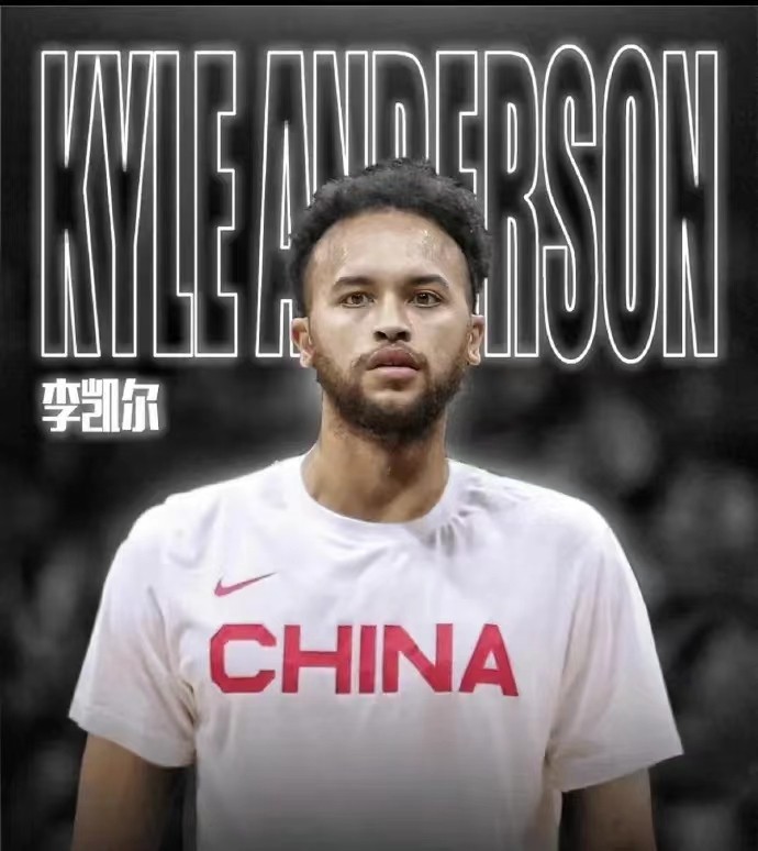 Li Keier is here, in the form of a scouting report, an in-depth ...