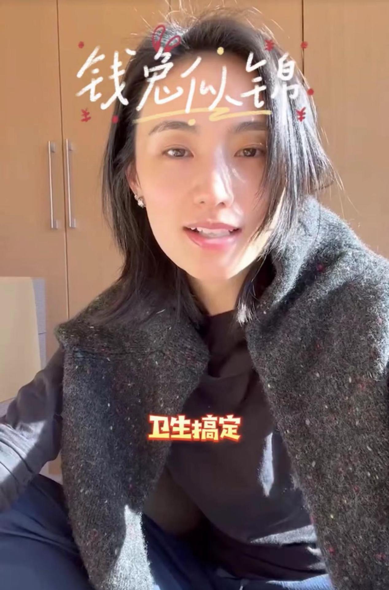 Haiha Jinxi family cleaning!Wipe the wall and wipe the ground quickly ...