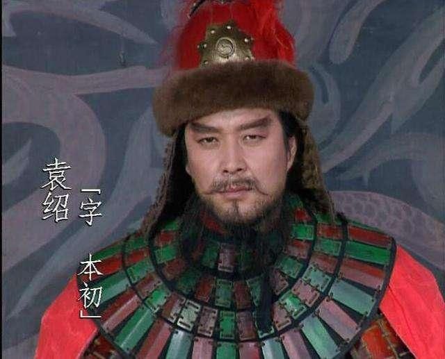 Xun Yu abandoned Yuan Shao to come, Cheng Yu rejected Liu Dai and ...