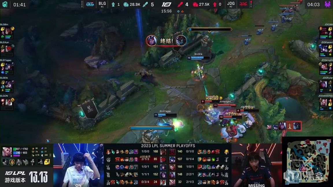 LPL季後賽：Knight傑斯一炮超神！JDG 2-0 BLG！ - 頭條匯