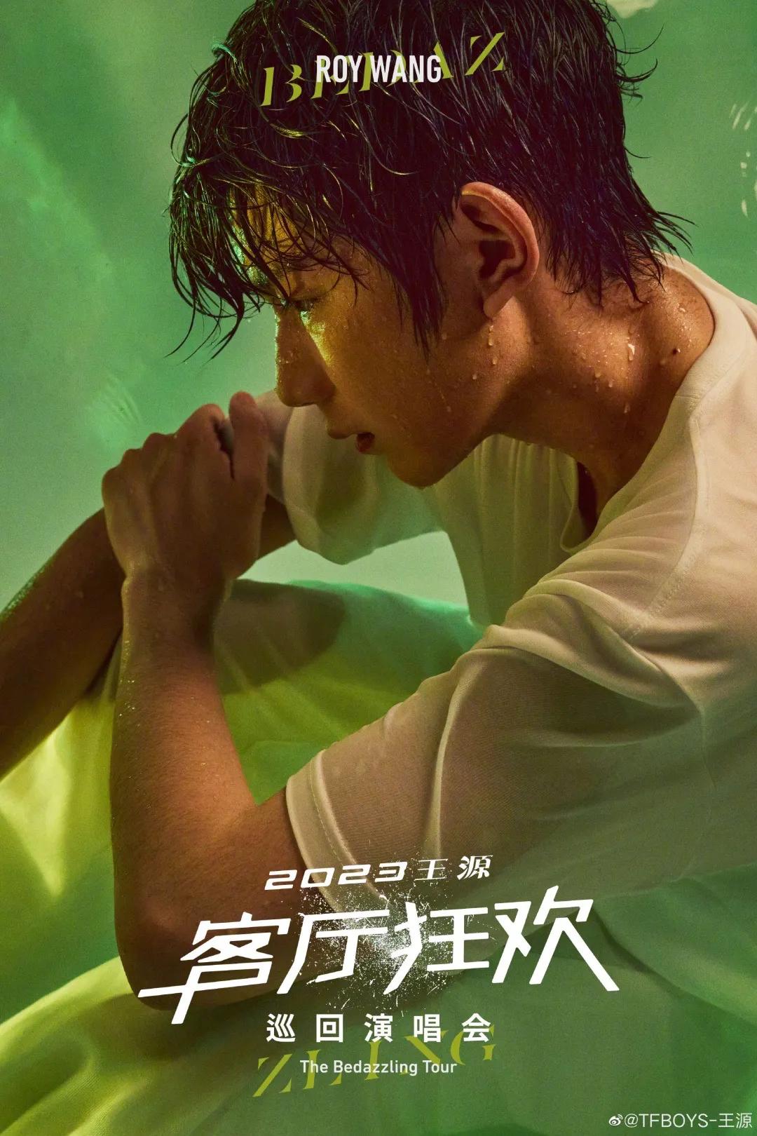 Wang Yuan: Three editions of vinyl, a shining art treasure - iNEWS