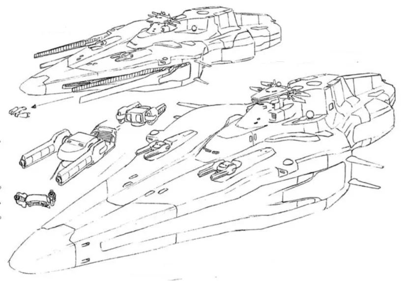 Introduction of Mobile Suit Gundam SEED Earth Alliance Space Battleship ...